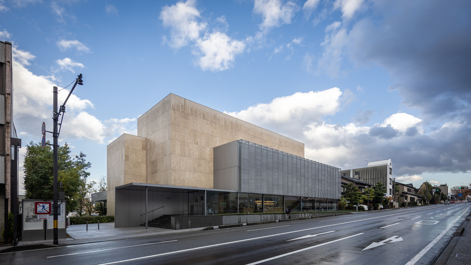 Yoshiro and Yoshio Taniguchi Museum of Architecture (谷口吉郎・吉生記念金沢建築館) by ...